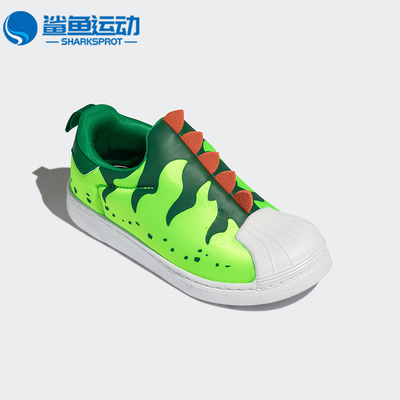 阿迪达斯三叶草大童休闲鞋