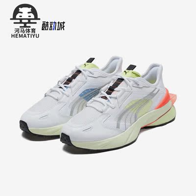 彪马正品男女缓震耐磨休闲鞋