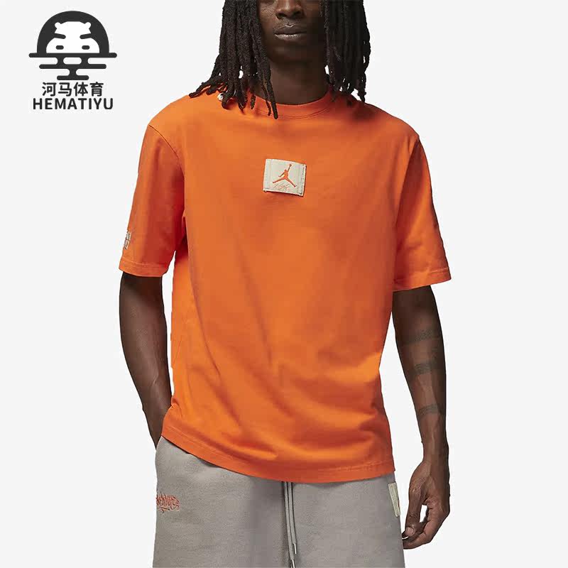 Nike/耐克正品Jordan x Shelflife男子印花短袖DV7001-819_虎窝淘