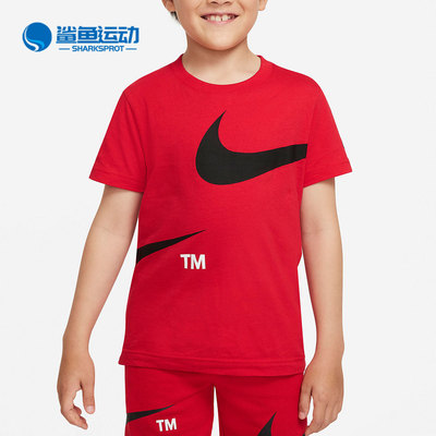 Nike/耐克正品 夏季新款小童男女同款休闲圆领短袖DO3577-657