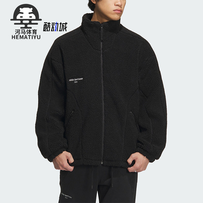 Adidas/阿迪达斯男女保暖外套