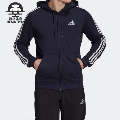 Adidas/阿迪达斯正品冬季新款男子训练运动夹克外套 GK9033