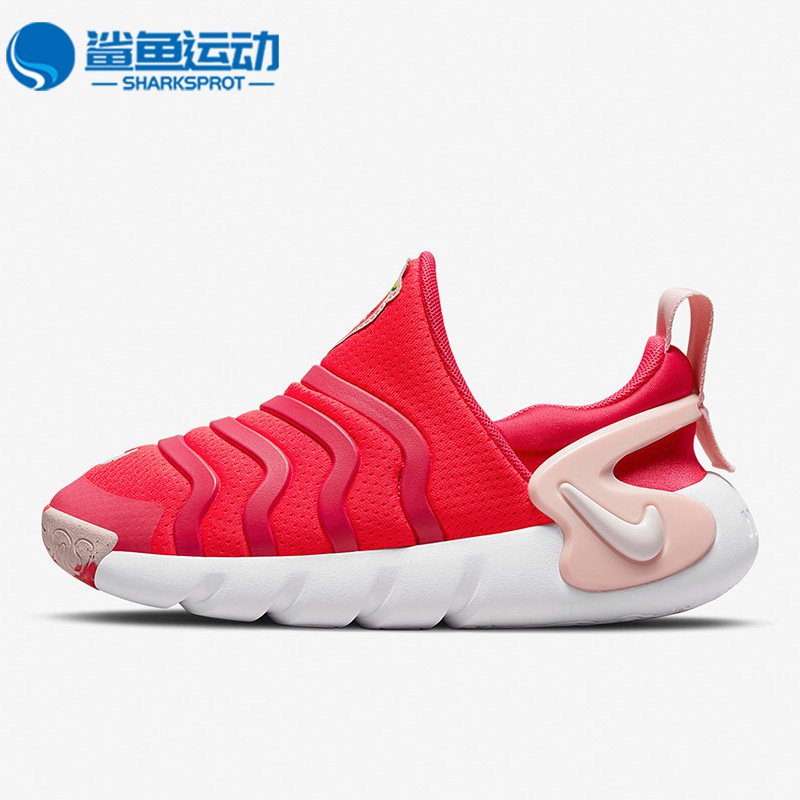 Nike/耐克正品春季新款儿童运动轻便防滑休闲鞋 DO9375-600_虎窝淘
