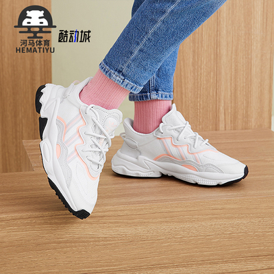 Adidas/阿迪达斯儿童老爹鞋