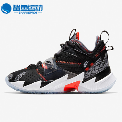 耐克JORDAN儿童减震篮球运动鞋