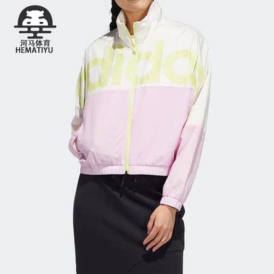 阿迪达斯夏女子休闲运动夹克外套