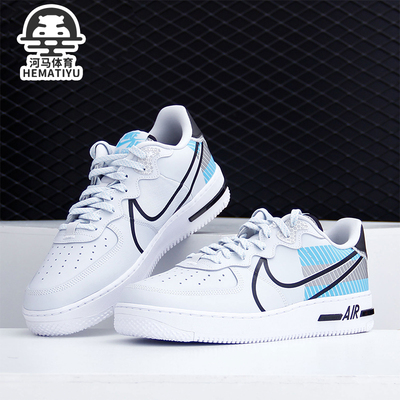nike耐克男低帮休闲板鞋