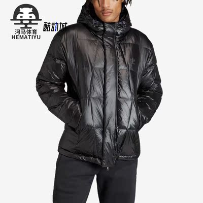 阿迪达斯正品男子运动羽绒服