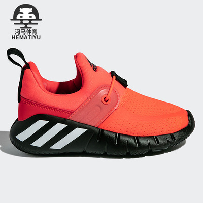 阿迪达斯婴童运动休闲鞋