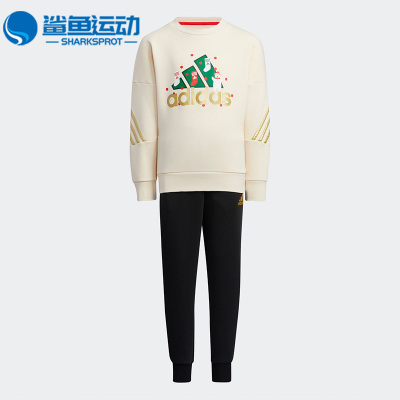 Adidas/阿迪达斯正品LK HOLIDAY SET新款小童运动休闲套装 H40345