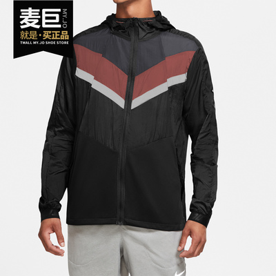Nike/耐克正品男子运动外套