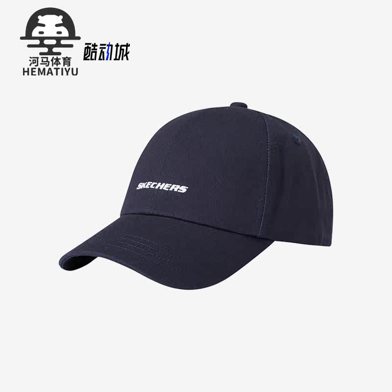 Skechers/斯凯奇正品男女防晒遮阳透气运动鸭舌帽L123U115-002Z