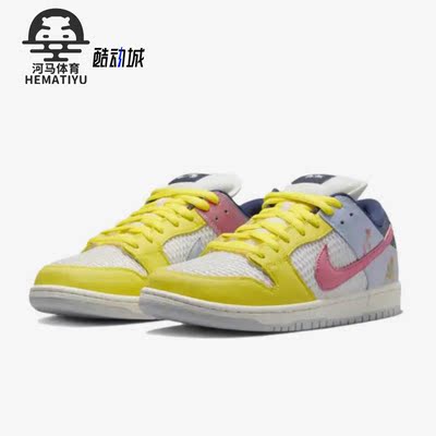 耐克正品男女运动休闲鞋