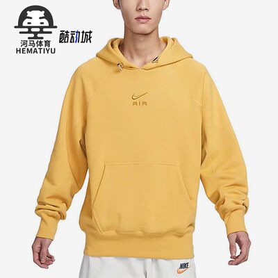 耐克春男子休闲运动连帽套头卫衣