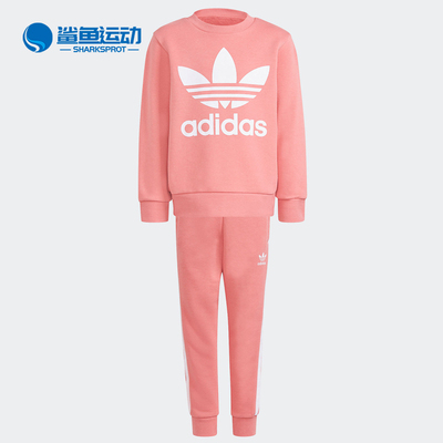 休闲小童装Adidas/阿迪达斯