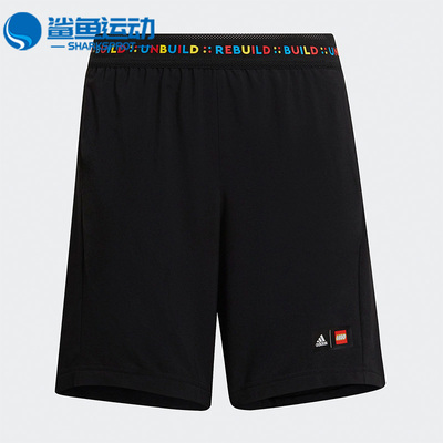 阿迪达斯正品运动短裤