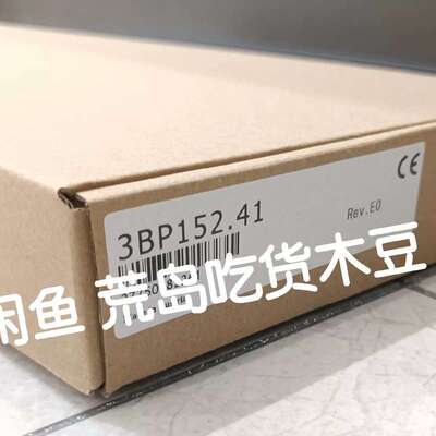 议价 3BP152.41 3BP152.4PLC