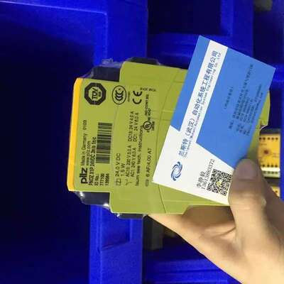 议价Pilz 皮尔兹继电器 777100