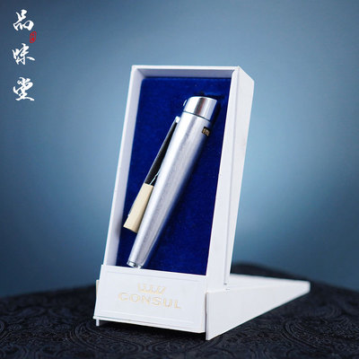 1980年代德国CONSUL领事钢笔款气体打火机烟斗机砂轮便携个性绝版