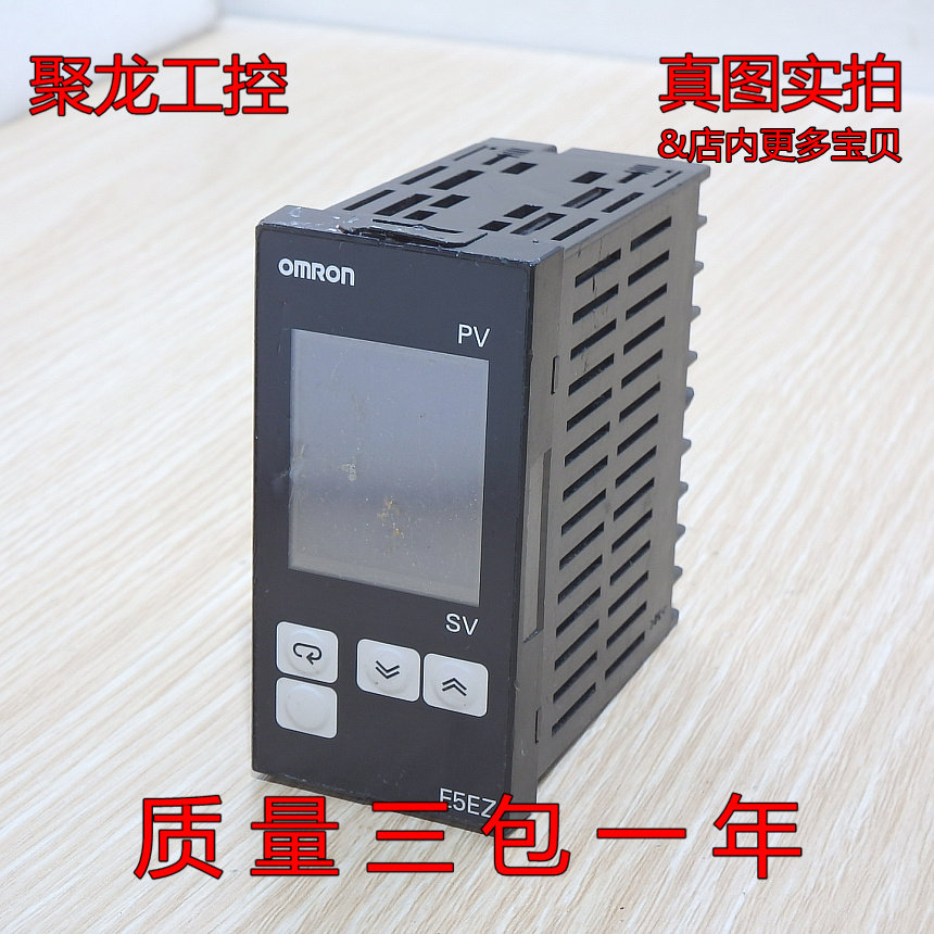 现货正品温控器E5EZ-Q3T日本原装进店可谈价