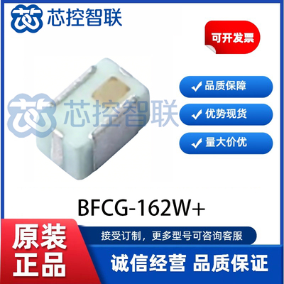 BFCG-162W+ 带通滤波器  950-2200MHz Mini-Circuits全新原装现货
