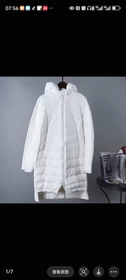 JN家羊毛呢拼接羽绒服女中长款连帽保暖外套米色秋冬时尚百搭包邮