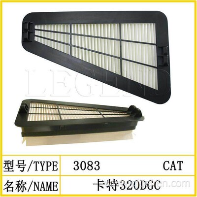 适配新款卡特 320 GC/323/330/336/345/349 GC空调滤芯空滤挖掘机