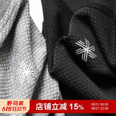 夏季男士运动立裁短袖T恤