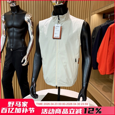 户外休闲轻薄透气防水马甲背心