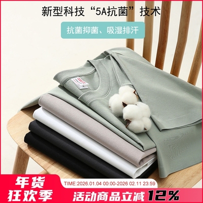 吸湿排汗纯色男夏季圆领短袖T恤