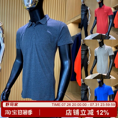 传写时尚休闲柔软透气短袖POLO衫