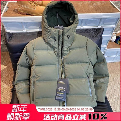 防水90绒连帽外套羽绒服