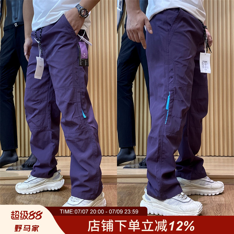 美式复古风!男女情侣款!户外速干运动休闲骑行冲锋裤百搭工装裤