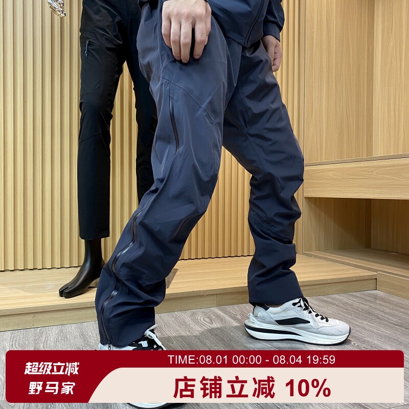 毒家29条!户外春秋防风防水硬壳滑雪裤弯刀版型冲锋裤压胶长裤男