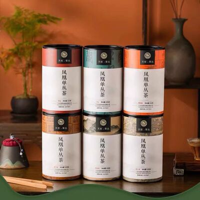 天池传承系列1392茶业正宗凤凰单丛茶罐装茶叶125克/罐春茶口粮茶