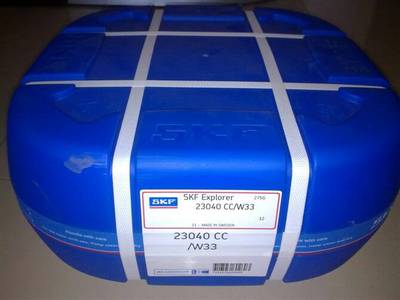瑞典SKF进口轴承 23218CCK/W33 23219CC/C3W33 23219CCK 23217EK