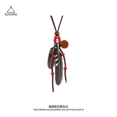 原创设计羽毛吊坠项链长款