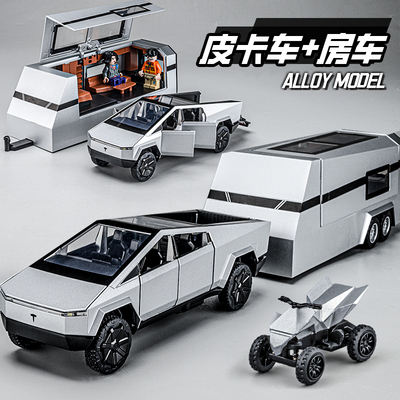特斯拉皮卡房车玩具车