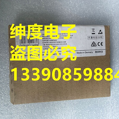 议价伦茨模块EPM-S202.2B