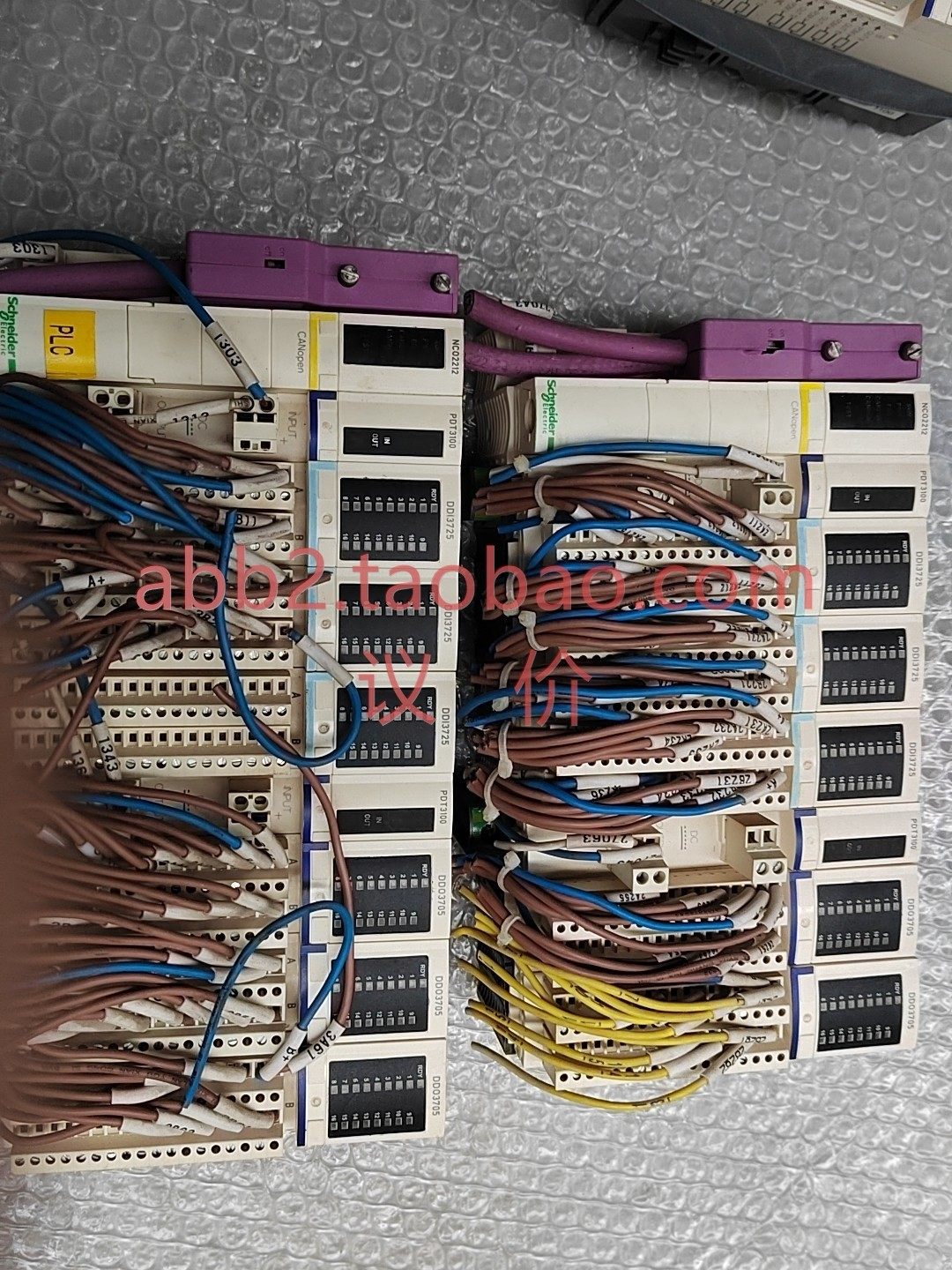 施耐德PLC模块 STBNC02212主机一个PDT3100二个DD13725三个DD0370_虎窝淘