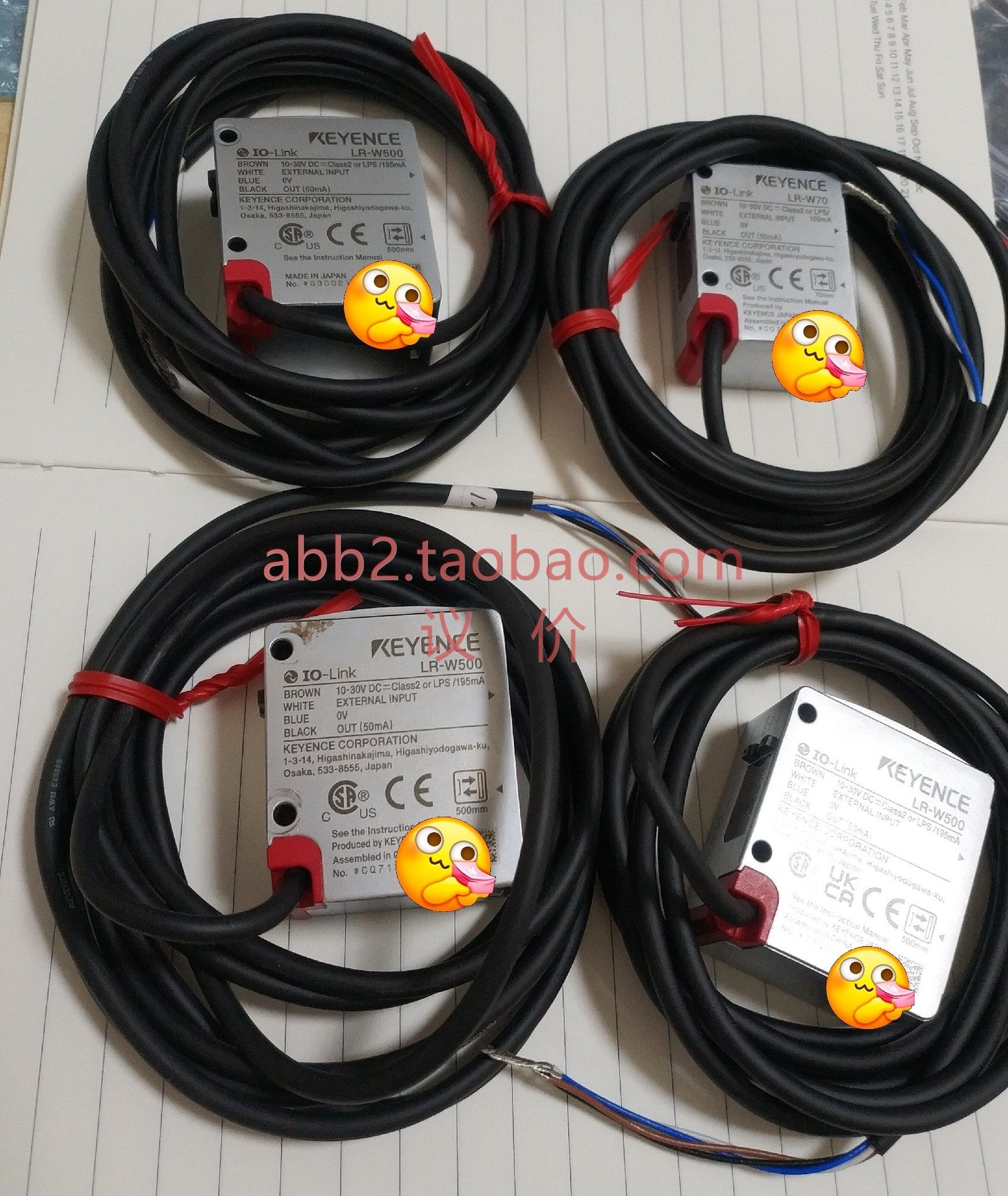 基恩士传感器LR-W500 LR-W500C LR- W70 LR-W70C LR-WF10_虎窝淘