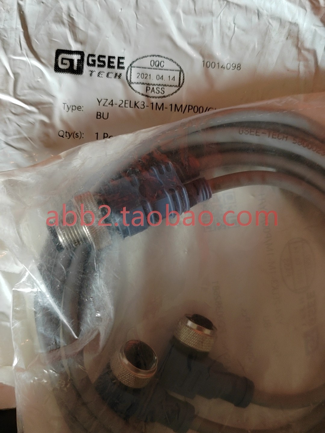 全新GSEE吉诺光电传感器连接线 SK4-2M/P00/GY/HBU/BST30_虎窝淘