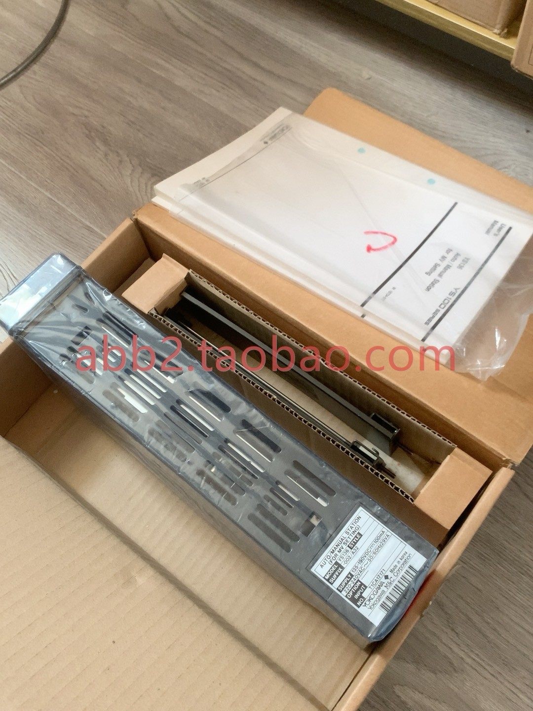 YS136-002/A32全新YOKOGAWA横河 YS13 6手动手操器配件全_虎窝淘