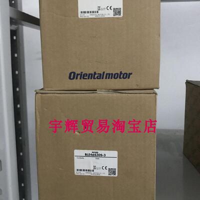 原装进口电机马达东方马达高精度