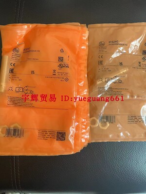 原装正品传感器易福门接近开关