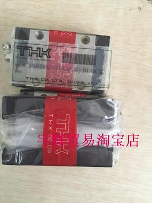 THK直线导轨滑块高精度现货