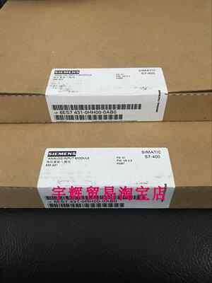 原装进口PLC模块西门子超值现货