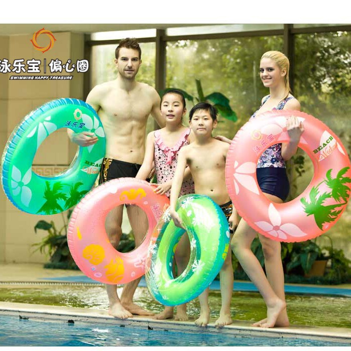 尾货清仓 泳乐宝游泳圈 有大号 设计可座靠 易划水双气囊 厚实
