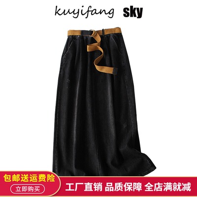 牛仔外贸欧货弹力新款a字长裙