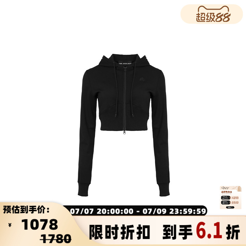 ANN ANDELMAN长袖连帽拉链开衫外套 301286